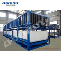 China 40 Tons Industrial Ice Block Maker Making Machine with Design and Fusheng Compressor for sale