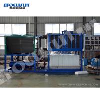 China 3000kg Focusun Auto Block Ice Maker with Bitzer Compressor and Other Ice Storage Capacity for sale