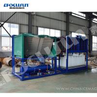 China 3000kg Focusun Auto Block Ice Maker with Bitzer Compressor and Other Ice Storage Capacity for sale