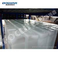 China 3000kg Focusun Auto Block Ice Maker with Bitzer Compressor and Other Ice Storage Capacity for sale