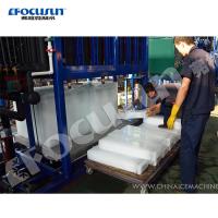 China 3000kg Focusun Auto Block Ice Maker with Bitzer Compressor and Other Ice Storage Capacity for sale