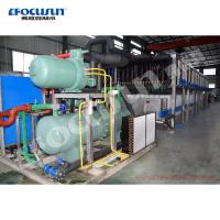 China ICE BLOCK 20 tons per day Industrial Direct Cooling system Block Ice Making Machines for sale