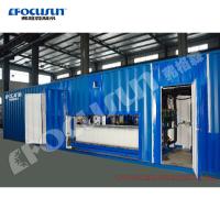 China All-in-One Container Focusun 5 Tons/Day Air-Cooling Direct Cooling Block Ice Machine for sale
