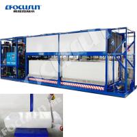 China 15tons Direct Evaporation System Block Ice Making Machines with Customizable Design for sale
