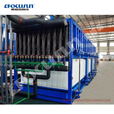China 20 Tons Per Day Industrial Direct Cooling System Block Ice Maker for Ice Block Shape for sale