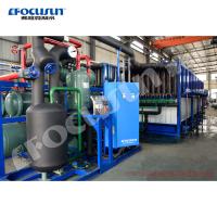 China 20 Tons Per Day Industrial Direct Cooling System Block Ice Maker for Ice Block Shape for sale