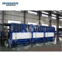 China 20 Tons Per Day Industrial Direct Cooling System Block Ice Maker for Ice Block Shape for sale