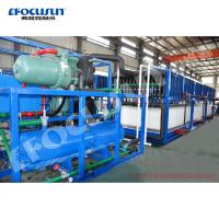 China 30 Ton Industrial Block Ice Maker Machine with 15550*2290*2520 Dimensions by Focusun for sale