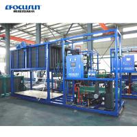 China 25KW Energy Saving Block Ice Machine for Ice Production and Video Outgoing-Inspection for sale