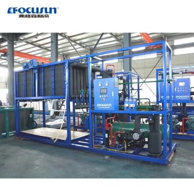 China 25KW Energy Saving Block Ice Machine for Ice Production and Video Outgoing-Inspection for sale
