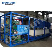 China 15 Tons Per Day Industrial Block Ice Maker Machine with Water Cooling Condenser System for sale