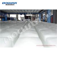 China 15 Tons Per Day Industrial Block Ice Maker Machine with Water Cooling Condenser System for sale