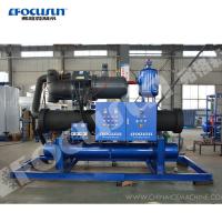 China High Productive Focusun 30 Ton Brine Block Ice Machine Long Service Life Guaranteed for sale