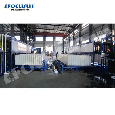 China 220V-440V Voltage Focusun 25T Direct Refrigeration Block Ice Machine for Easy Operatin for sale