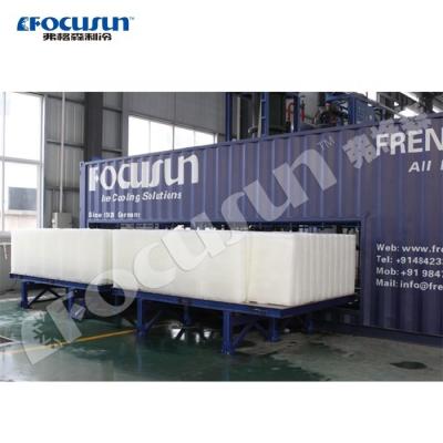 China Fully Automatic 10T Block Ice Machine for Fresh Food Fishery Medical and Garden Stuff for sale