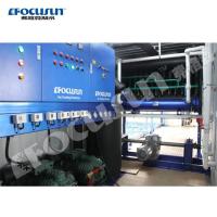 China Fully Automatic 10T Block Ice Machine for Fresh Food Fishery Medical and Garden Stuff for sale