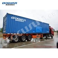 China Fully Automatic 10T Block Ice Machine for Fresh Food Fishery Medical and Garden Stuff for sale
