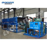 China 12 Tons Per Day Industrial Block Ice Making Machine for Large Scale Ice Production for sale