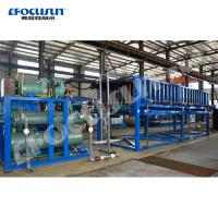 China 12 Tons Per Day Industrial Block Ice Making Machine for Large Scale Ice Production for sale