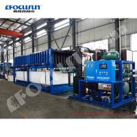 China 12 Tons Per Day Industrial Block Ice Making Machine for Large Scale Ice Production for sale