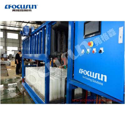 China Industrial Block Ice Making Machine with 3150 KG Capacity and GEA/Bock Compressor for sale