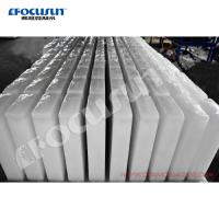 China Industrial Block Ice Making Machine with 3150 KG Capacity and GEA/Bock Compressor for sale