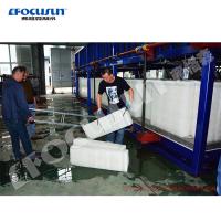China R404 Refrigerant Container Type Block Ice Machine for Seafood Preservation 5Ton/Day for sale