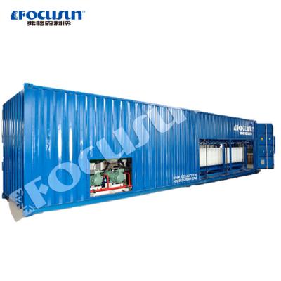 China 10ton Ice Storage Capacity Mobile Containerized Block Ice Maker Machine for Fishery for sale