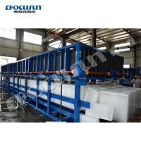 China 10ton Ice Storage Capacity Mobile Containerized Block Ice Maker Machine for Fishery for sale