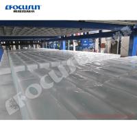 China 10ton Ice Storage Capacity Mobile Containerized Block Ice Maker Machine for Fishery for sale
