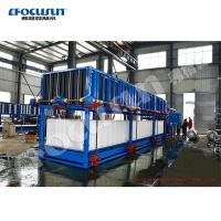 China 10ton Ice Storage Capacity Mobile Containerized Block Ice Maker Machine for Fishery for sale