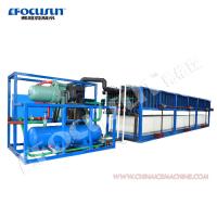 China Blue 30ton Direct Refrigerated Block Ice Making Machine for Electricity and Labor Saving for sale
