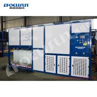 China 2500 KG Industrial Block Ice Maker Machine with 3P/220V-440V/50Hz/60Hz Power Supply for sale