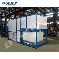 China 2500 KG Industrial Block Ice Maker Machine with 3P/220V-440V/50Hz/60Hz Power Supply for sale