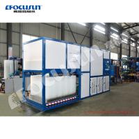 China 2500 KG Industrial Block Ice Maker Machine with 3P/220V-440V/50Hz/60Hz Power Supply for sale