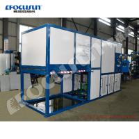 China 2500 KG Industrial Block Ice Maker Machine with 3P/220V-440V/50Hz/60Hz Power Supply for sale