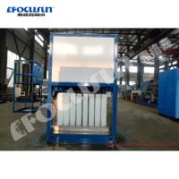 China 2500 KG Industrial Block Ice Maker Machine with 3P/220V-440V/50Hz/60Hz Power Supply for sale