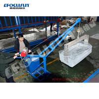 China 1-5T Capacity Clear Block Ice Maker for Cocktail 60 Hours Production Time FICB-2PCS for sale