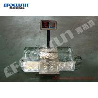 China 1-5T Capacity Clear Block Ice Maker for Cocktail 60 Hours Production Time FICB-2PCS for sale