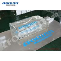 China 1-5T Capacity Clear Block Ice Maker for Cocktail 60 Hours Production Time FICB-2PCS for sale