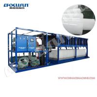 China 10T Industrial Block Ice Making Machine with After-Sales Support and Field Installation for sale