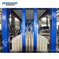 China 10T Industrial Block Ice Making Machine with After-Sales Support and Field Installation for sale