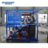 China 10T Industrial Block Ice Making Machine with After-Sales Support and Field Installation for sale
