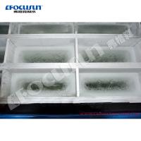 China Siemens PLC Control System 10 Tons Per Day Block Ice Machine for Food Fishing Shops for sale