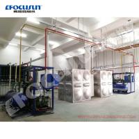 China Siemens PLC Control System 10 Tons Per Day Block Ice Machine for Food Fishing Shops for sale