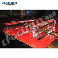 China Air Cooling Clear Block Ice Machine Small Capacity Ice Ball for Cold Drinks 600*250*1200mm for sale