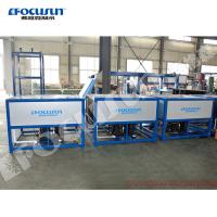 China Air Cooling Clear Block Ice Machine Small Capacity Ice Ball for Cold Drinks 600*250*1200mm for sale
