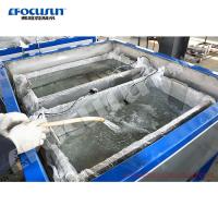 China Air Cooling Clear Block Ice Machine Small Capacity Ice Ball for Cold Drinks 600*250*1200mm for sale