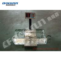China Air Cooling Clear Block Ice Machine Small Capacity Ice Ball for Cold Drinks 600*250*1200mm for sale