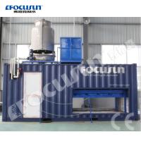 China Frascold Compressor Used Air Cooling 1MT Solar Block Ice Making Machine for in Ghana for sale